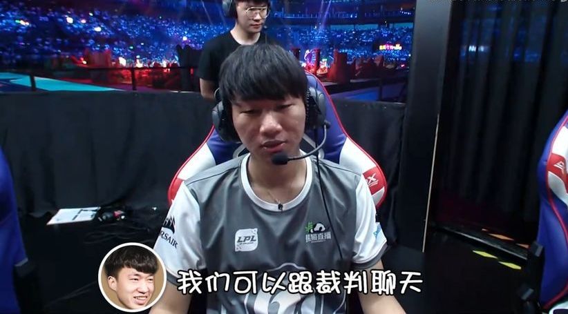 RNG生死局不忘调戏妖风，Uzi化身撩妹王，小虎：严君泽手抖