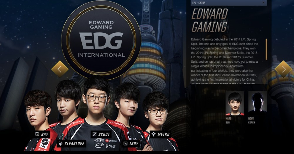 LPL三支S8世界赛队伍大名单更新：RNG和EDG都是双打野