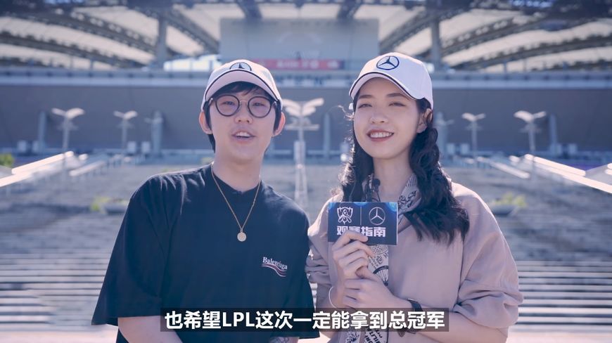 Imp站在S4夺冠位置祝愿LPL夺冠！网友：下赛季别待在WE