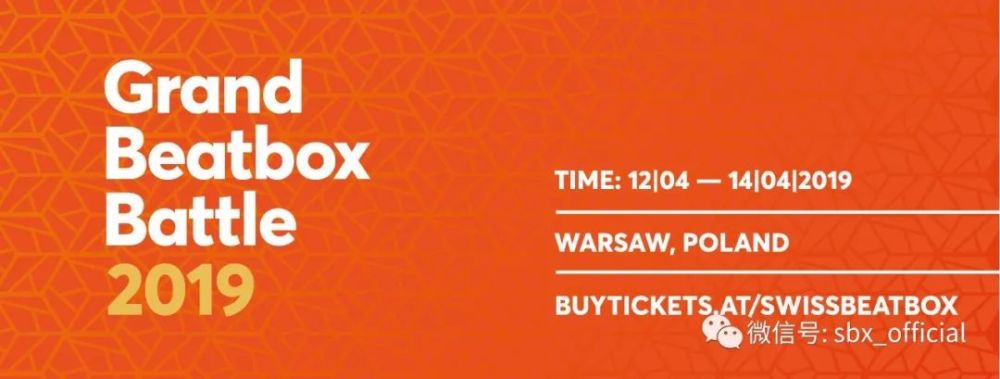 swissbeatbox高清图片-千图网