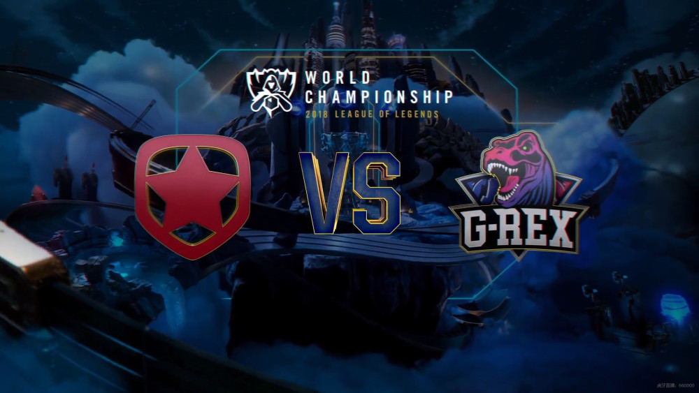 简单粗暴大招流一波带走，S8入围赛GRX有惊无险击杀GMB！