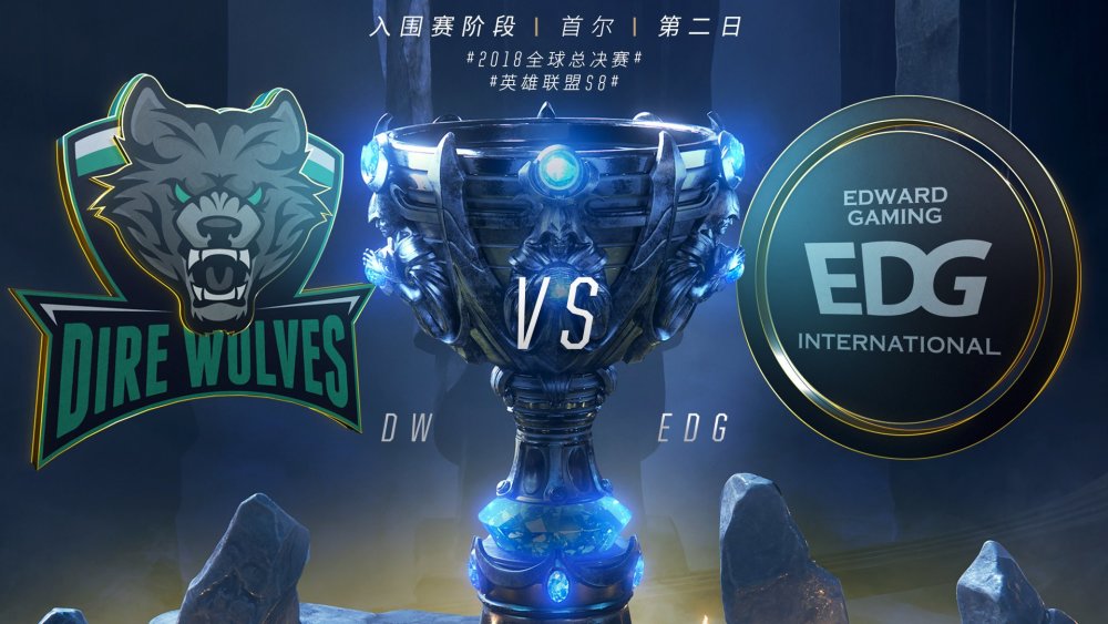 EDG入围赛两战全胜，内战幻神名不虚传，比G2那个假货强太多