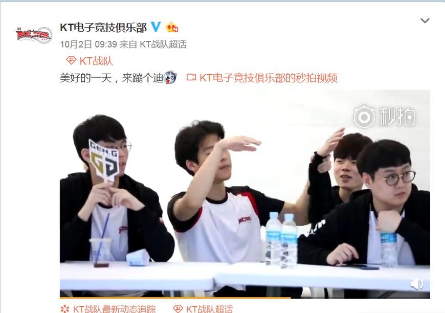 RNG训练赛被KT连爆三把，IG和KT五五开！网友：开始演了