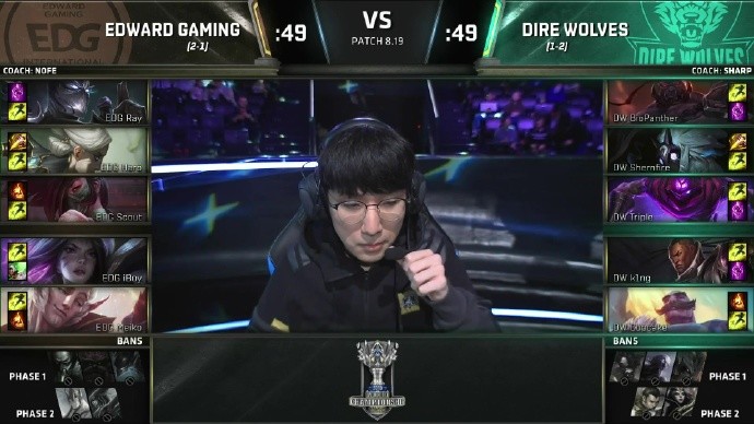 双C爆炸凯瑞，EDG拿下关键一局，iBoy已经在研究小组赛了