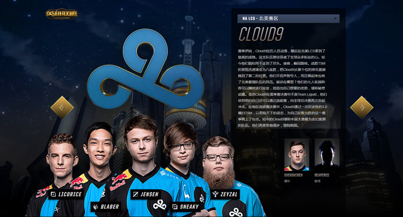 S8入围赛淘汰赛比分预测，EDG必须3比0拿下，GRX很难