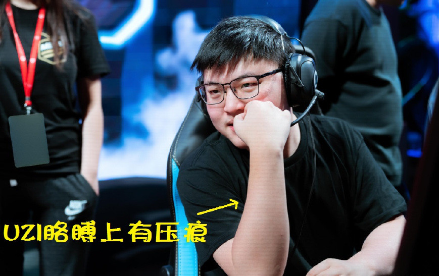 S8：酒店太热，Uzi睡凉席？网友：胳膊上这压痕怎么回事？