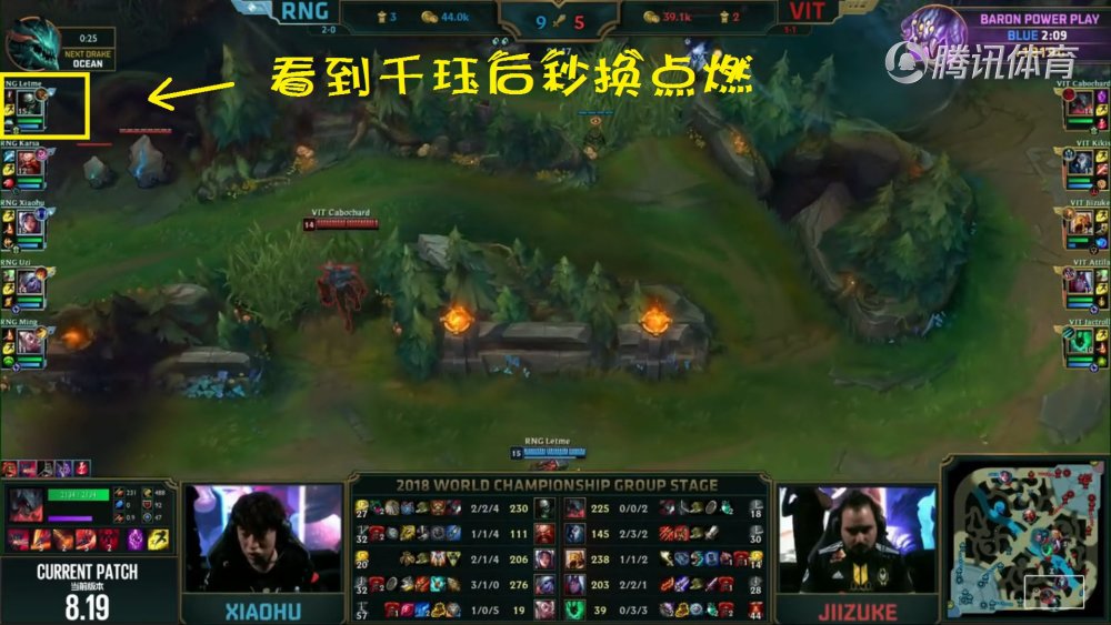 S8：Letme启封秘籍秒换点燃早有预谋？已在韩服多次试验！