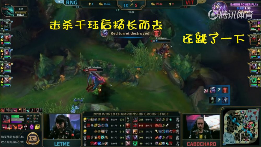 S8：Letme启封秘籍秒换点燃早有预谋？已在韩服多次试验！