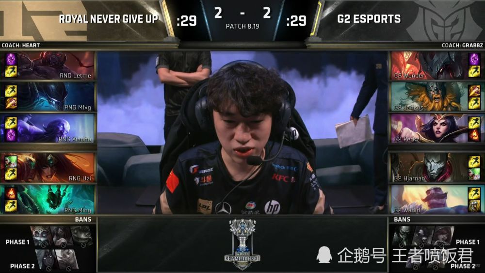 RNG输了，Uzi被抓不忘回头补兵，G2 AD1滴血极限逃生