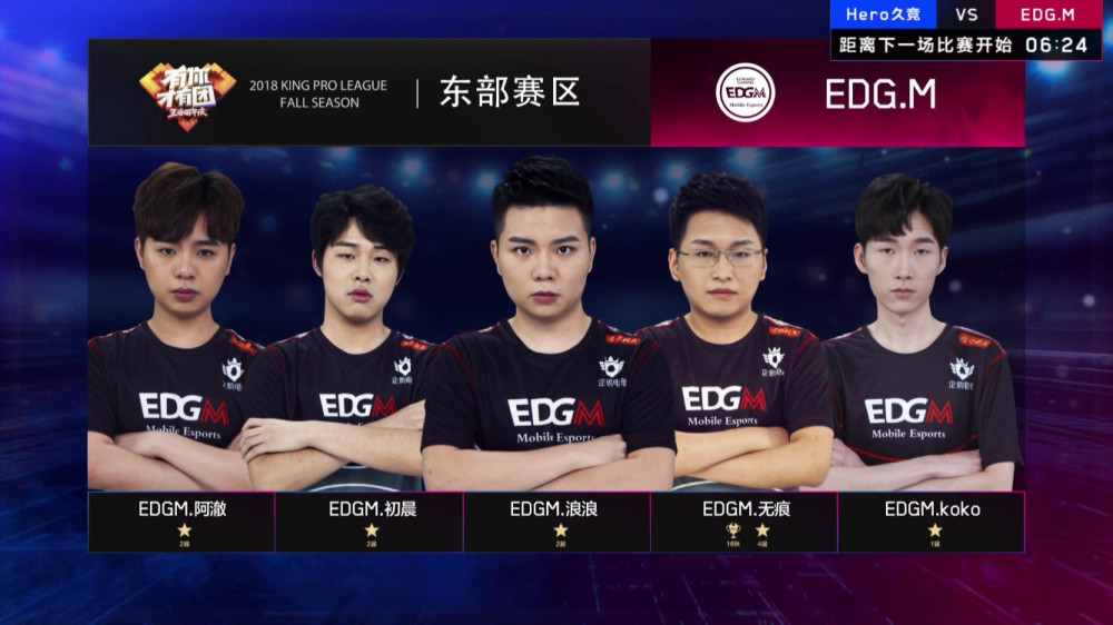 “新仇旧恨”EDG“奶桶阵”制裁“盾山”体系，无痕关羽天秀！