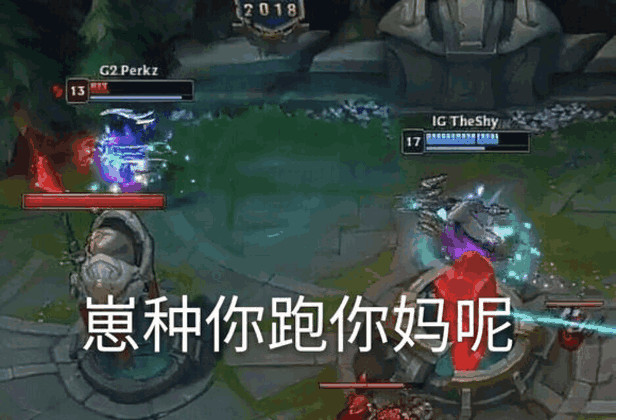 IG零封G2，RNG官博却沦陷了，网友：学会了吗？