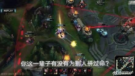 IG的疯狂连胜像极了S4的OMG，半决赛中RNG受益匪浅