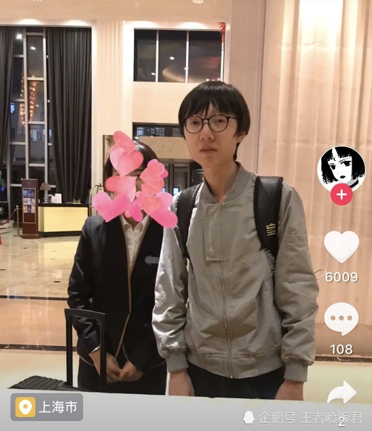 S8：MLXG与女友出游心情大好，已回到RNG北京训练基地！