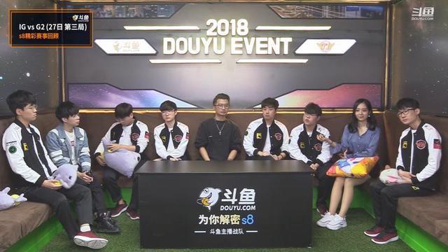 SKT全员预测S8决赛，Bang：IG拿到优势会出现一些失误