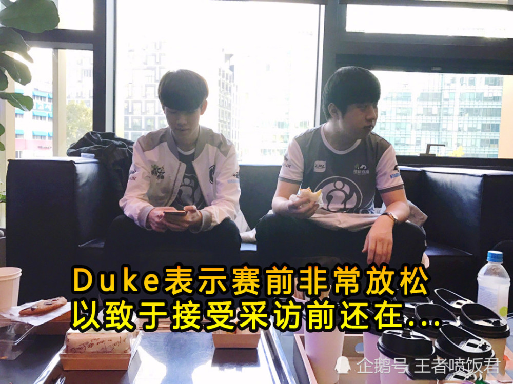 S8：IG接受采访，JKL道出IG大招！JKL：下路就是混的