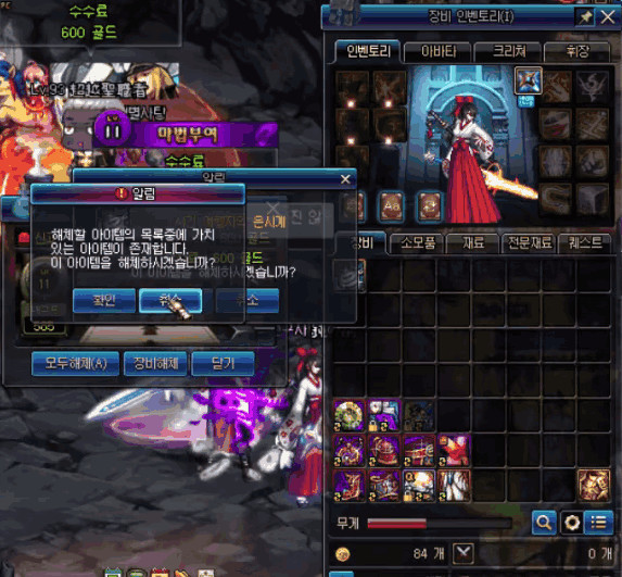 DNF：95深渊巨幅改动，不再产出史诗碎片，非酋将无法毕业！