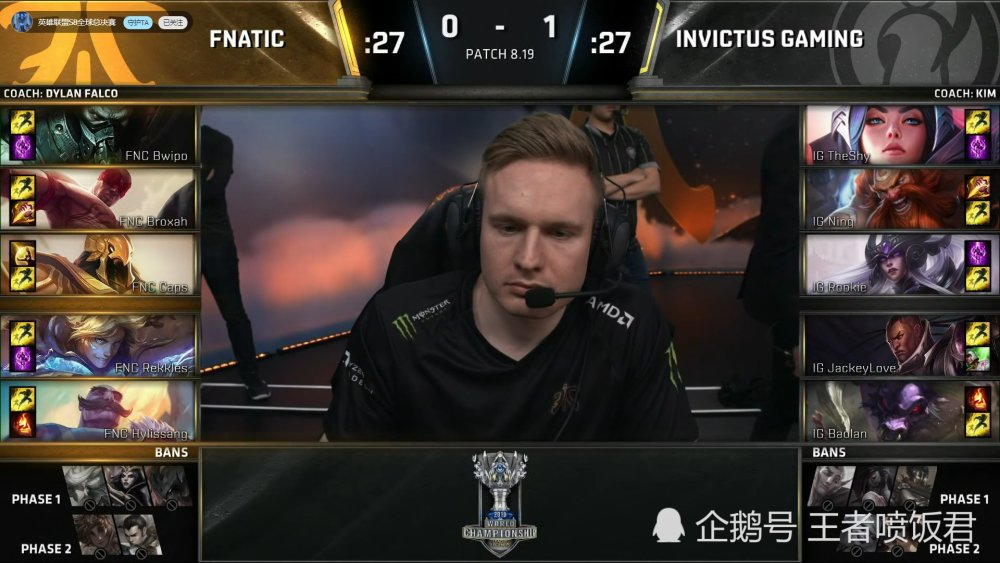 S8决赛：IG虐泉，FNC被彻底打自闭！网友：IG打人机局？