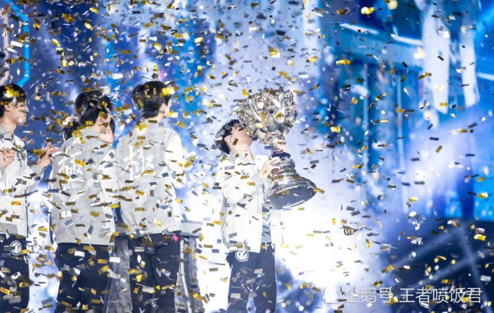 IG夺冠，千万奖金只能拿一半！网友：拳头赛前改规则了！