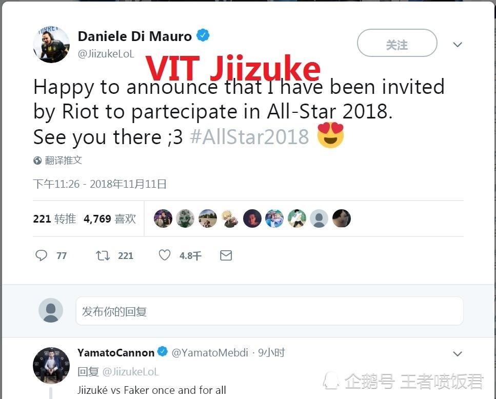 S8全明星：亚洲阵容出炉，网友：Faker领衔，堪称梦之队！