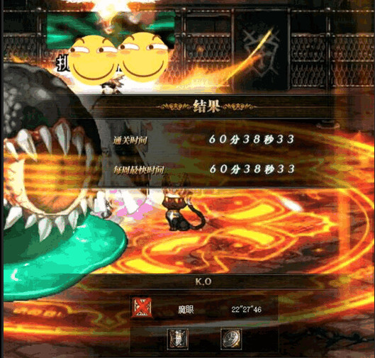 DNF：帝国竞技场Hard有多难？打一次需要90分钟！