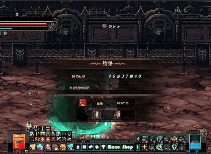 DNF：帝国竞技场Hard有多难？打一次需要90分钟！