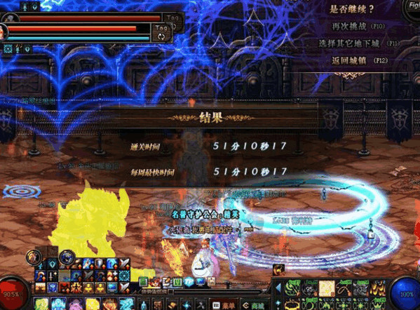 DNF：帝国竞技场Hard有多难？打一次需要90分钟！