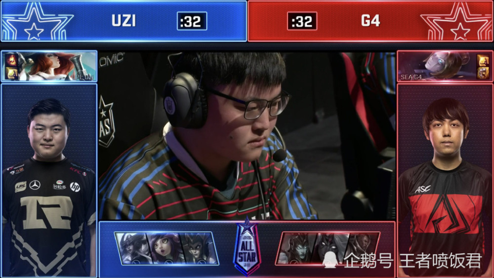 S8全明星：Uzi女枪压30刀击杀对手，再现最强Uzi！