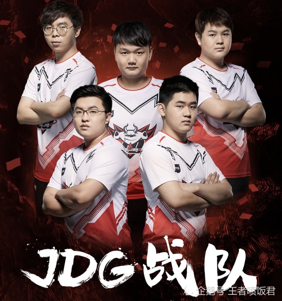 LPL各战队纸面实力排名，四大豪门巅峰对决，EDG沦为二线