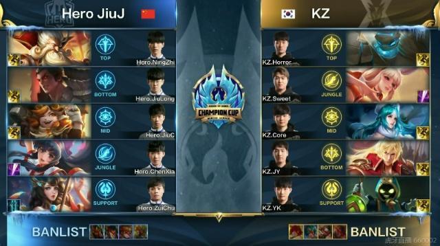 虎牙独播KPL，hero VS KZ，网友：强者如云