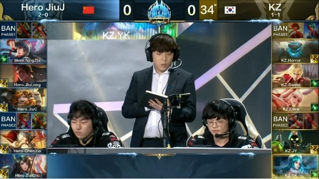 虎牙独播KPL，hero VS KZ，网友：强者如云