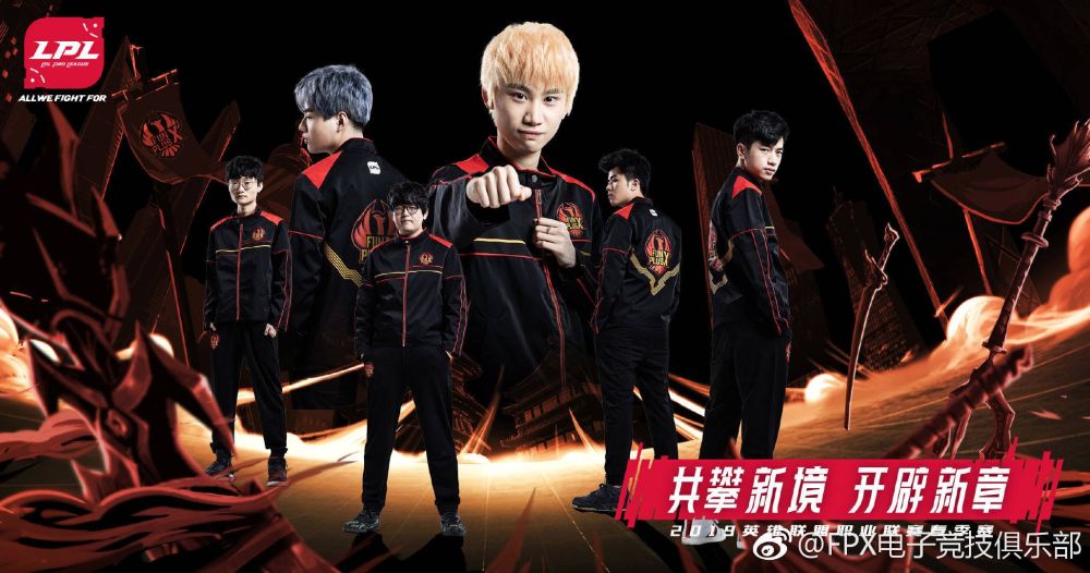 毒奶ESPN再次放出全球战力排行榜：GRF霸主地位无人撼动！