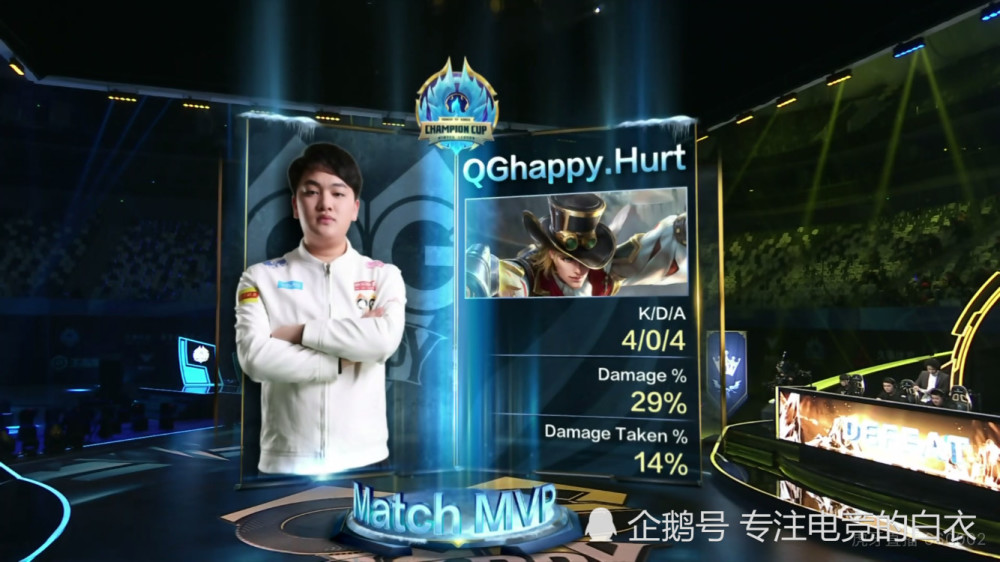 QG仅用13分钟赢下首战，hurt天秀带飞，网友：保送总决赛