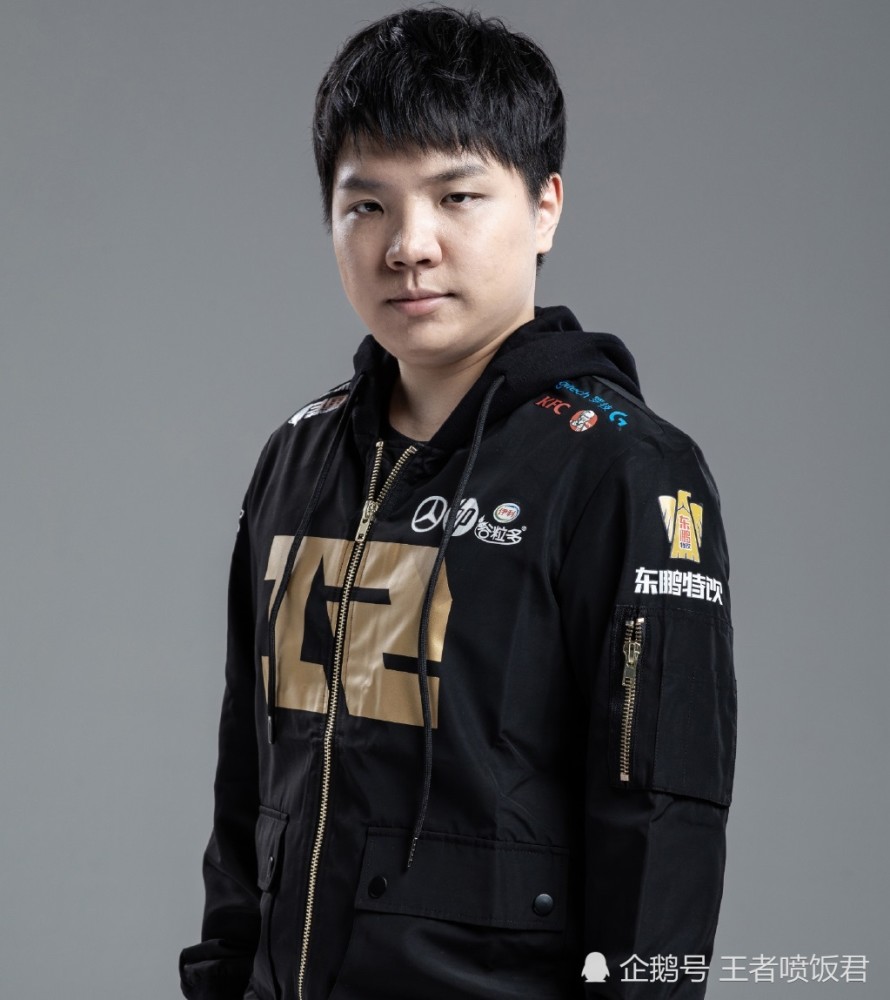 RNG上单再添一新人，AJ恐将长期替补！网友：不应该招中辅吗