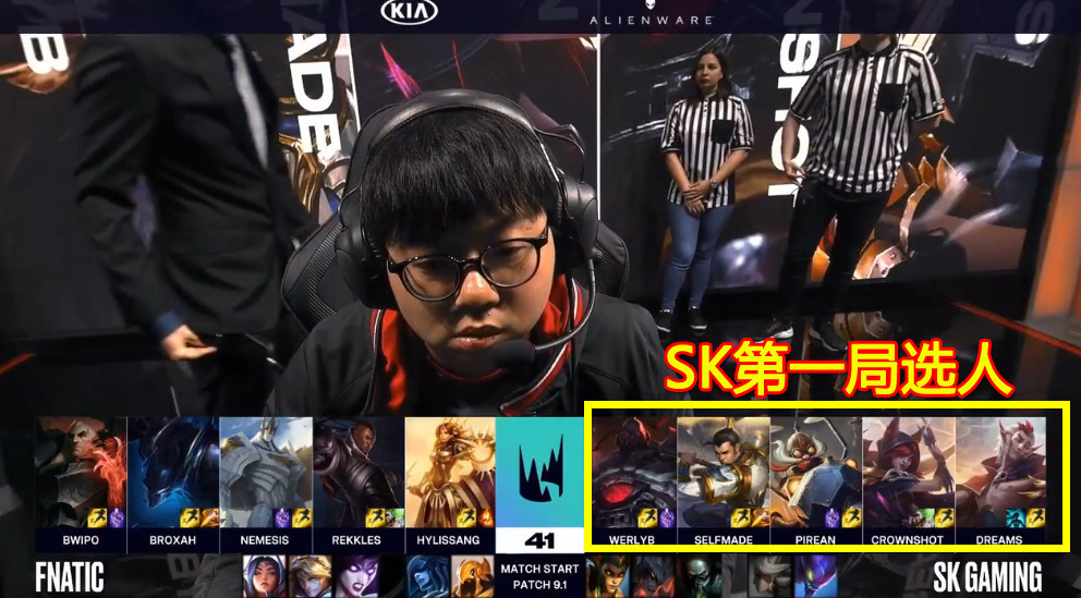 LOL拔网线事件再现？欧洲赛区闹笑话，主角还是S8亚军！