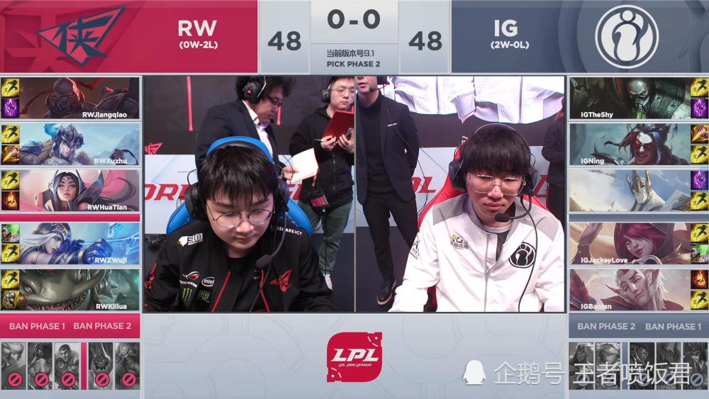 IG击败RW，Ning王三杀立功，theshy完成对线单杀！
