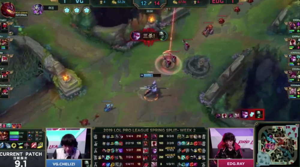 Scout中单VN助力EDG击败VG，同时还解锁了两项成就！