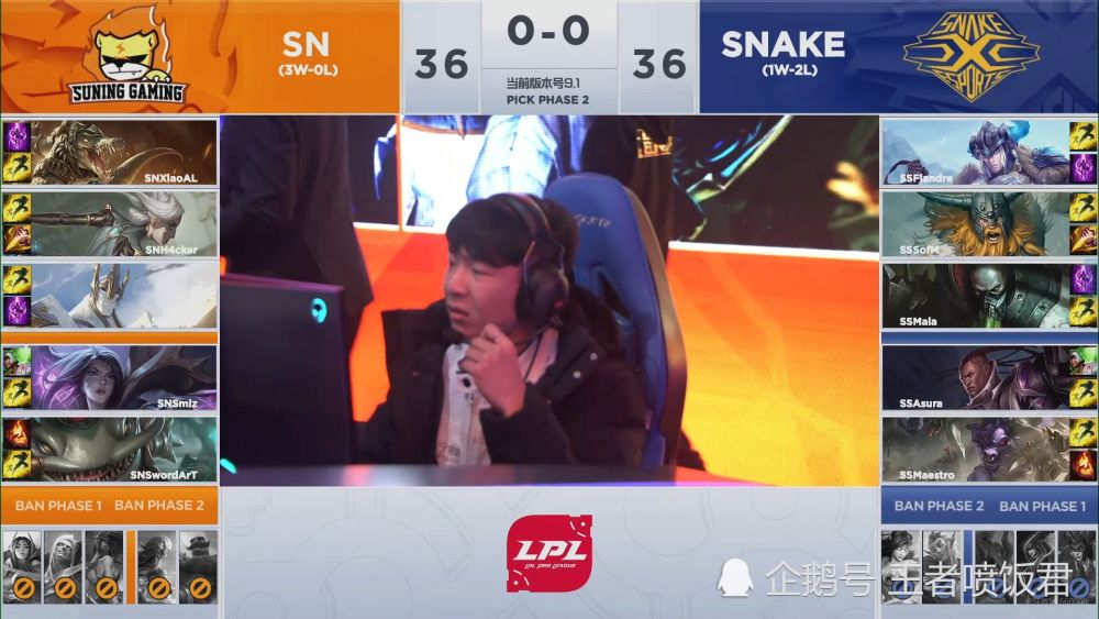 SMLZ卡莎四杀赛场显神威，SN先拿一分，再胜一局将超越IG