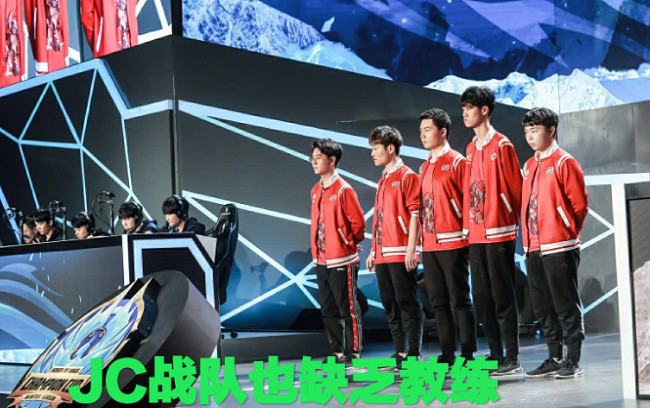 KPL：770与铁桶解约，休整之后欲转型教练？是XQ还是JC