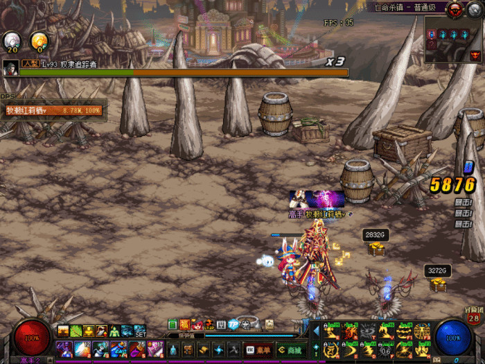 2月14日情人节，800W勇士选择DNF还是选择女朋友