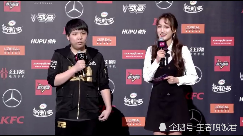 LPL：EDG输了，AJ一针见血指出问题：iboy出错装备了