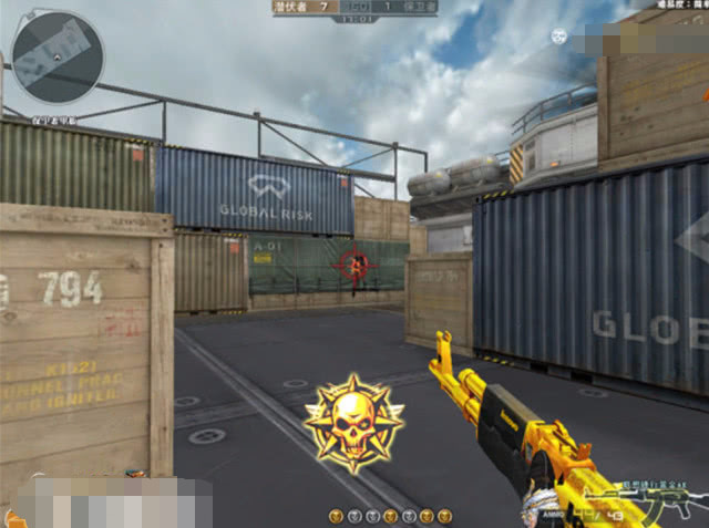 穿越火线：两把黄金版的AK步枪，拥有任何一把都不是一般玩家！