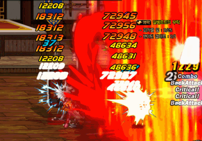 DNF：3月7号红眼加强，我要你们打团时大声喊，对不起红眼哥