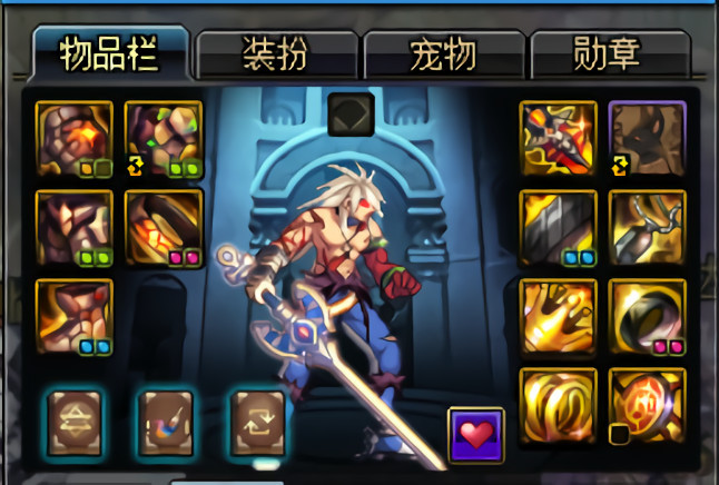 DNF：卢克第三次减负，21天做一套90B，哈林SS成为鸡肋