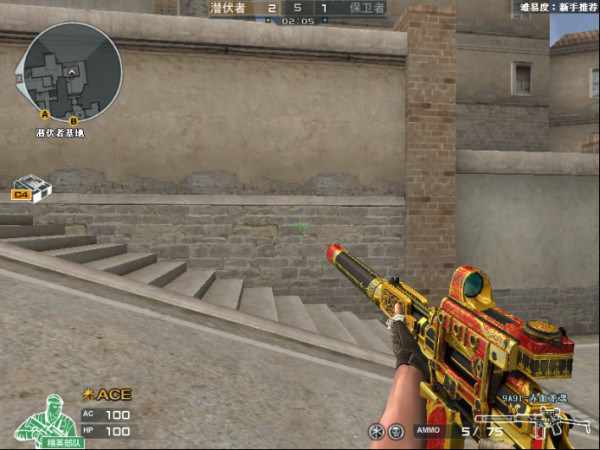 穿越火线：9A91过时了？那是因为你没有用过这把满配版的！