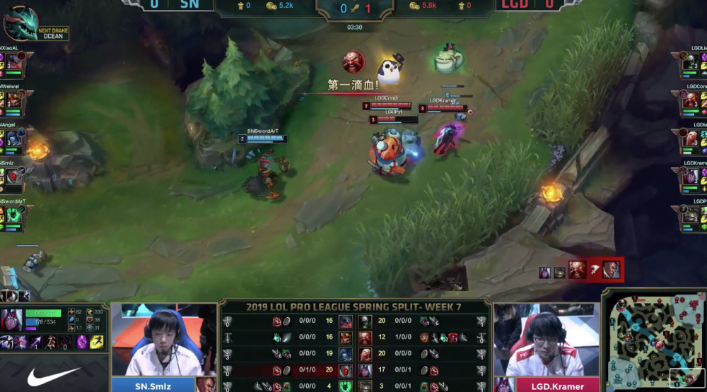 SN让一追二LGD终止五连败，但这个队伍依然有一大堆的问题！