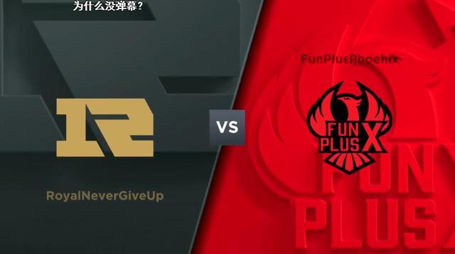 RNG不愧是LCK的克星，小狗的地位仅高于AJ，MSI有难度