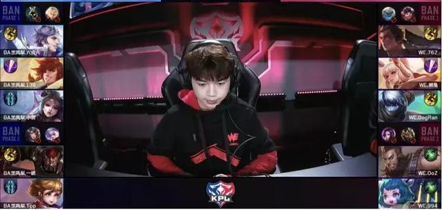 KPL联盟新人辈出，这是一个实力当道的时代，老选手越来越落魄