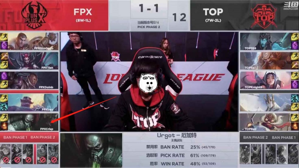 fpx壁纸战队-千图网