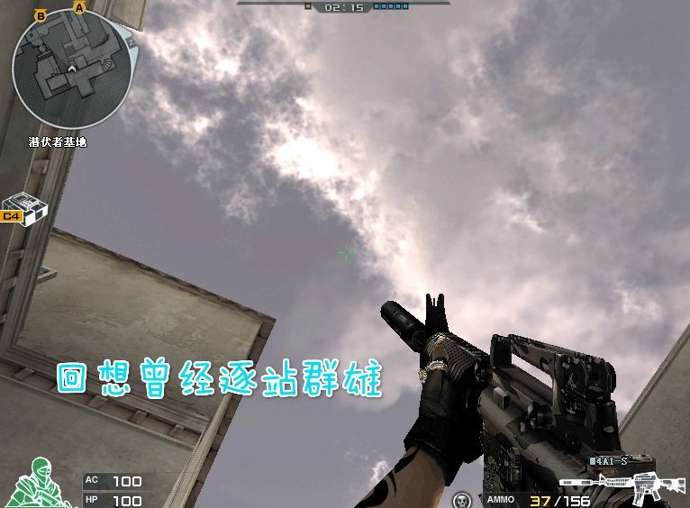 穿越火线：M4A1不止有雷神，还有这些非常独特的存在