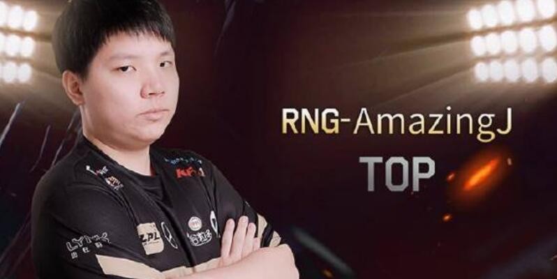 LPL解说致幻点评RNG输给RW：阵容蠢，准备不足没带脑子！